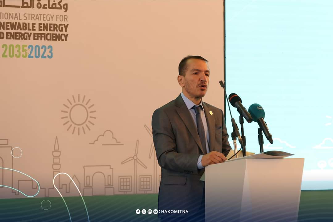 الدبيبة يطلق الاستراتيجية الوطنية للطاقات المتجددة وكفاءة الطاقة 2023